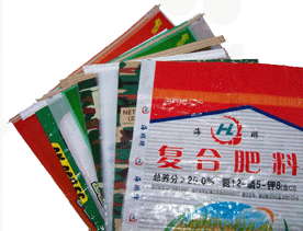 KAM GROUP, INC. PP WOVEN, BOPP and PAPER BAGS